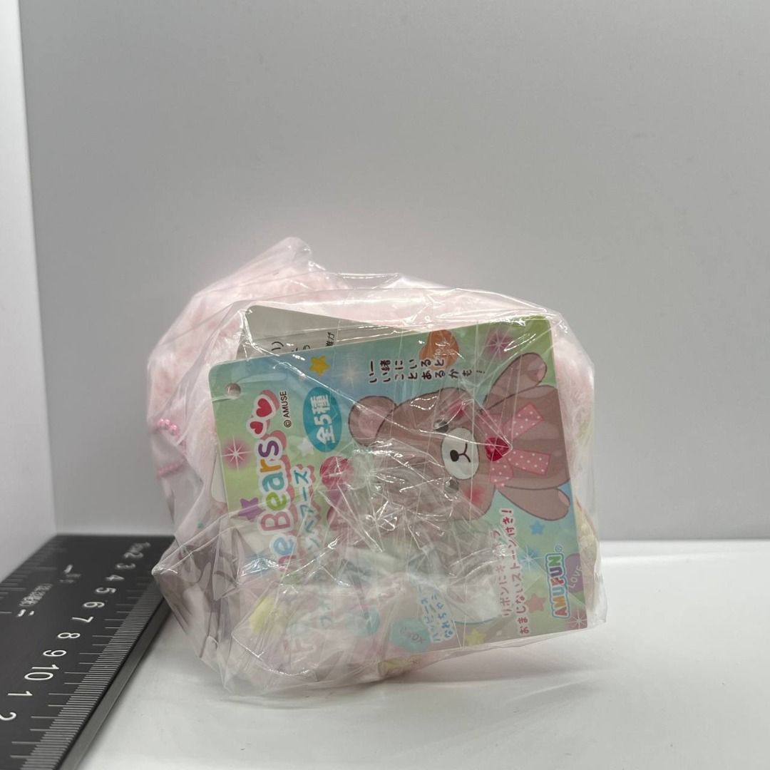 日本 正版 Amufun Fortune Bear 熊仔 公仔, 興趣及遊戲, 玩具 & 遊戲類 - Carousell