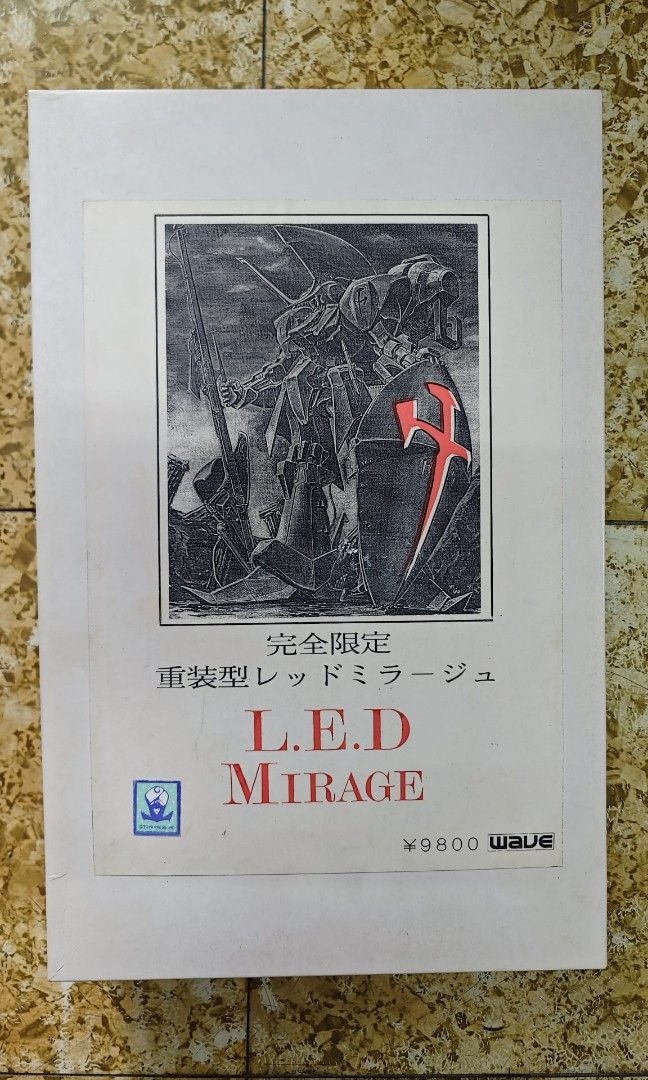 五星物語 FSS Wave 1/100 Led Mirage 最強幻象可動首辨原件, 興趣及遊戲, 玩具 & 遊戲類 - Carousell