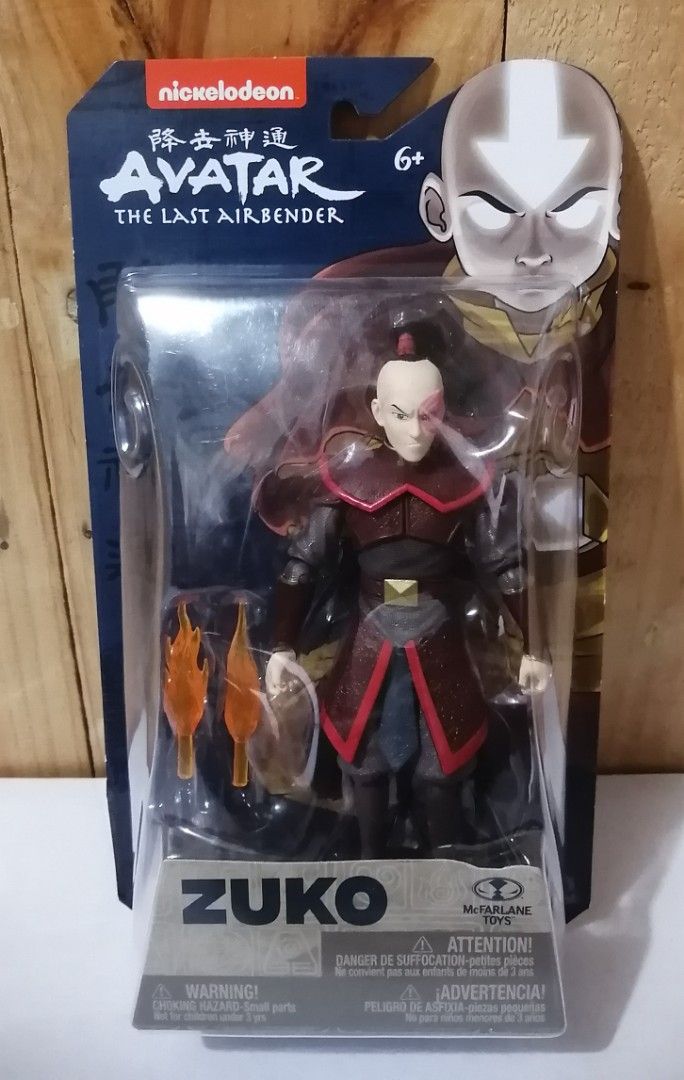 Avatar The Last Airbender ZUKO Action Figure 5" Nickelodeon McFarlane ...