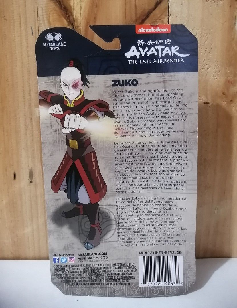 Avatar The Last Airbender ZUKO Action Figure 5" Nickelodeon McFarlane ...