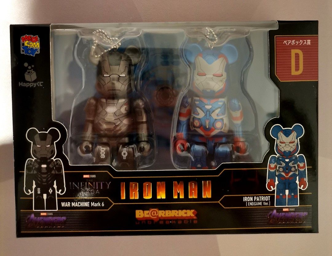 [Pre-Order] Bearbrick Marvel Iron Man Infinity Saga Exclusive (War ...