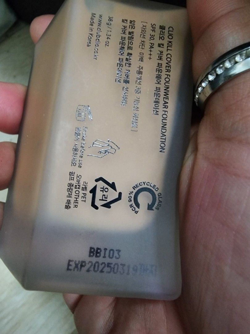 Clio Foundation, Beauty & Personal Care, Face, Makeup on Carousell