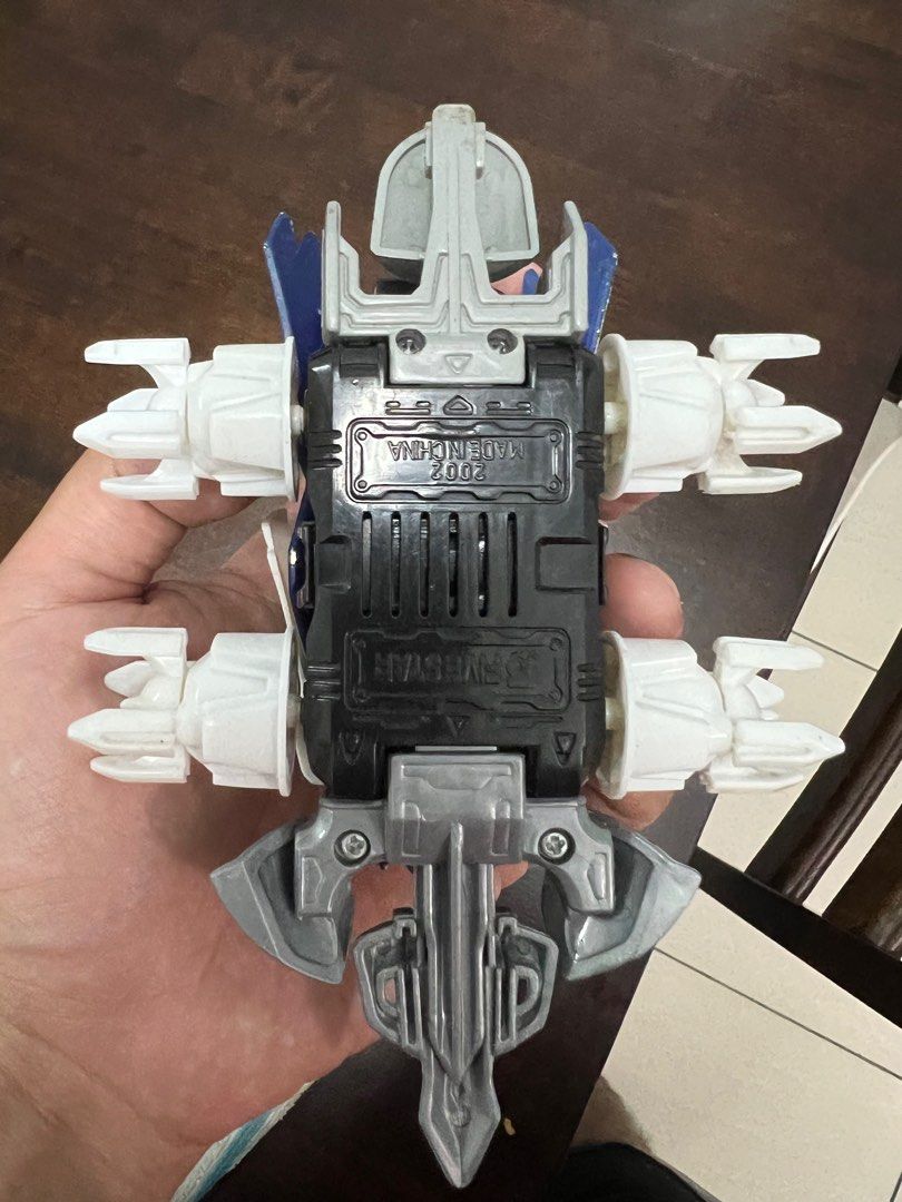 Crush Gear Garuda Phoenix, Hobbies & Toys, Toys & Games on Carousell