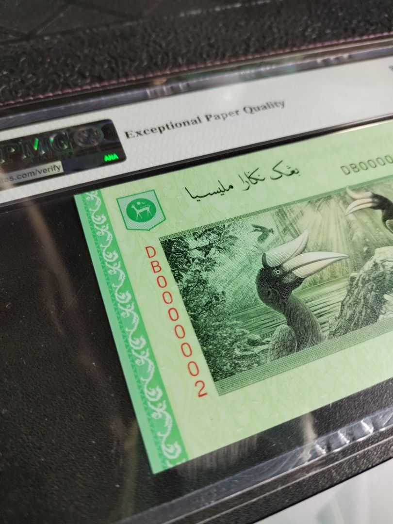 DB0000002 Low Serial number 2 Shamsiah 14th Series Malaysia Banknote ...