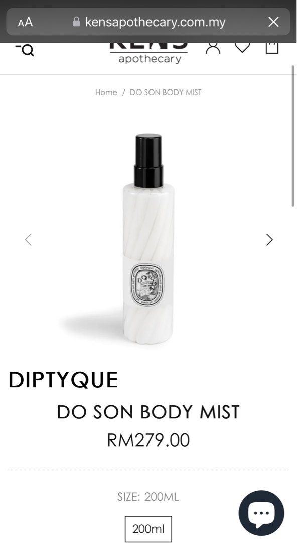 Diptyque Do Son Body Mist, Beauty & Personal Care, Fragrance ...