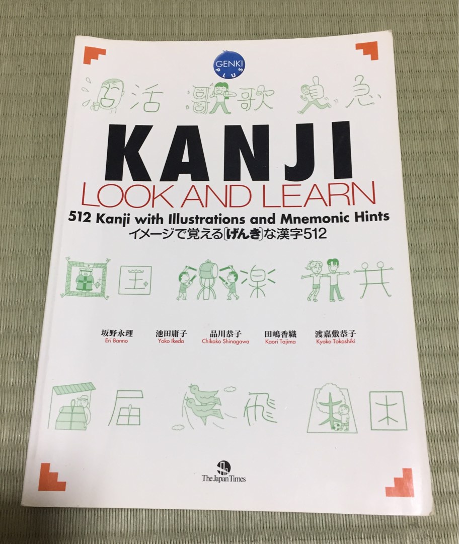 Genki Plus: KANJI Learn and Look - Japanese Book, Hobbies & Toys, Books ...
