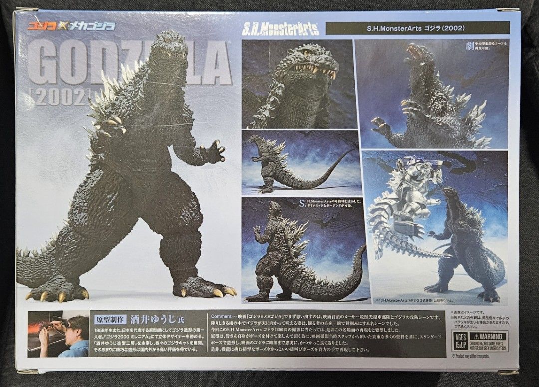 Godzilla [2002] S.H.MonsterArts Bandai Namco, Hobbies & Toys, Toys ...
