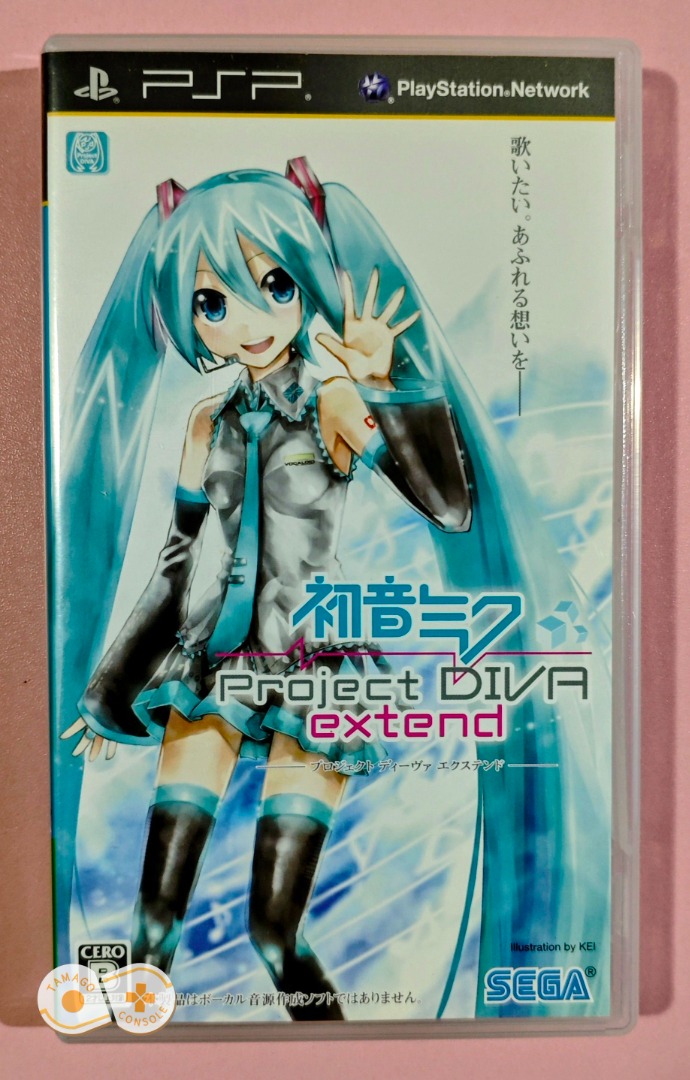 Hatsune Miku Project Diva Extend - [PSP Game] [JAPANESE Language ...