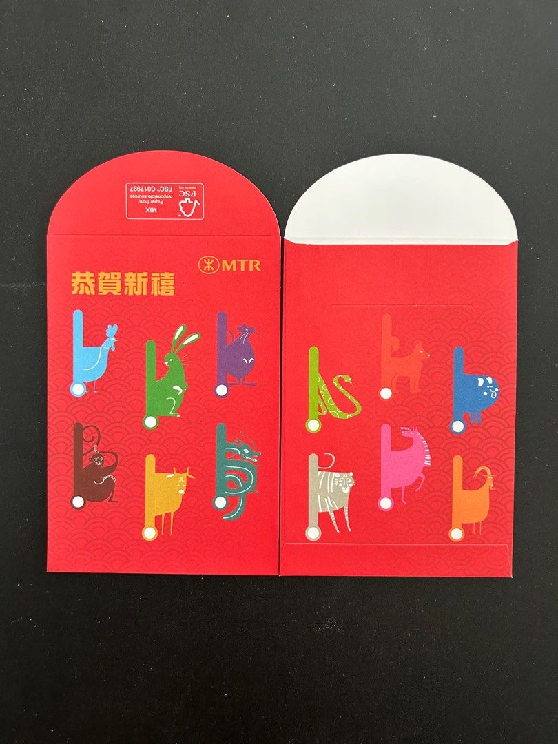 Hk Angpow packets /red packet HK MTR 2023, Beauty & Personal Care, Hair ...
