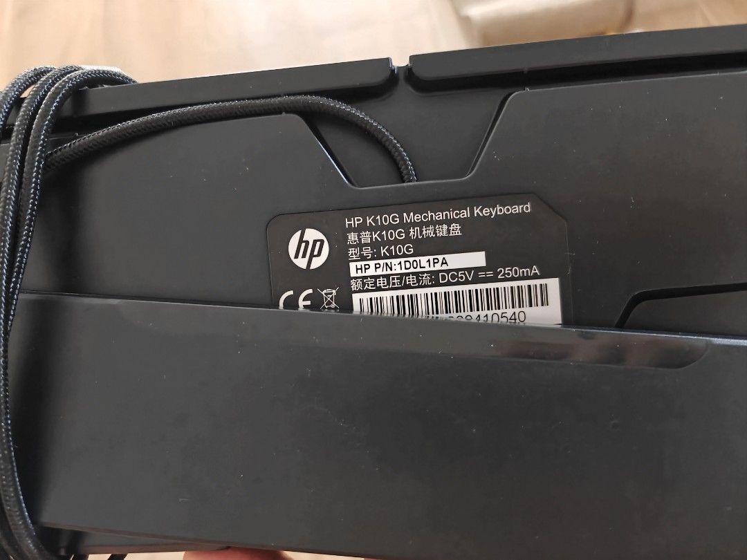 HP K10G 紅軸機械鍵盤, 電腦＆科技, 電腦周邊及配件, 電腦鍵盤及相關產品 - Carousell