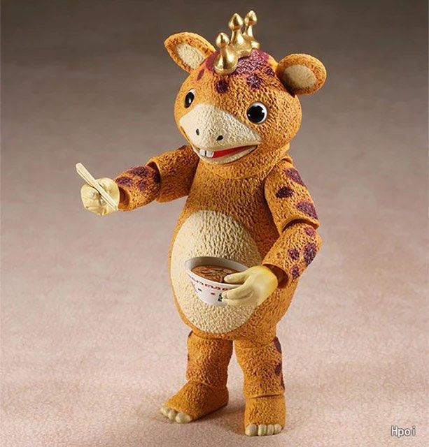 Kaiyodo SCI-FI Revoltech 003 NR-50 Kaiju Booska Action Figure Rare ...