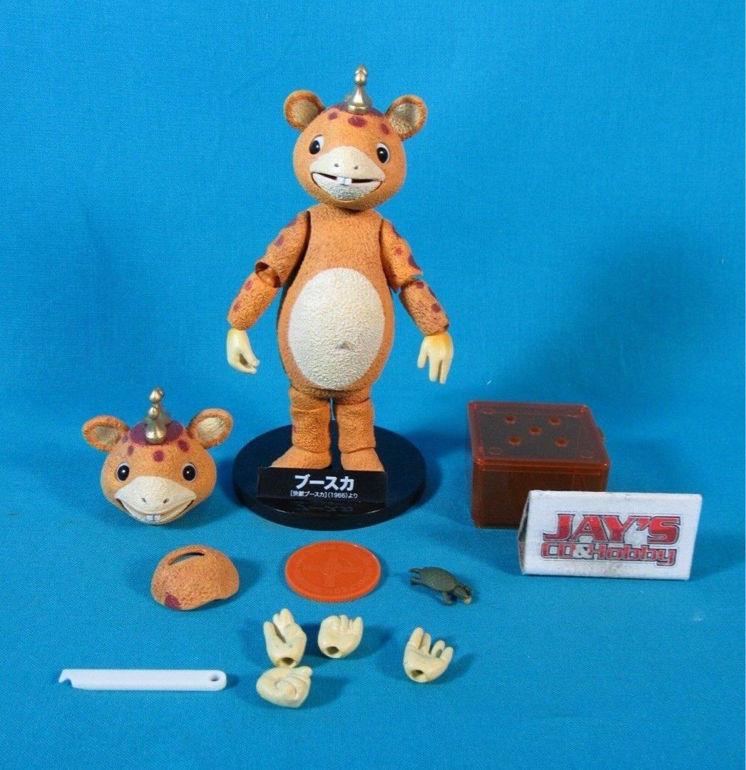 Kaiyodo SCI-FI Revoltech 003 NR-50 Kaiju Booska Action Figure Rare ...