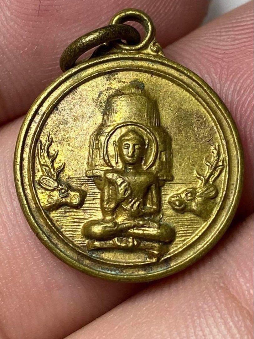 Luang phor ngern, lp ngern, wat donyaihom, 2514, wat don yai hom ...