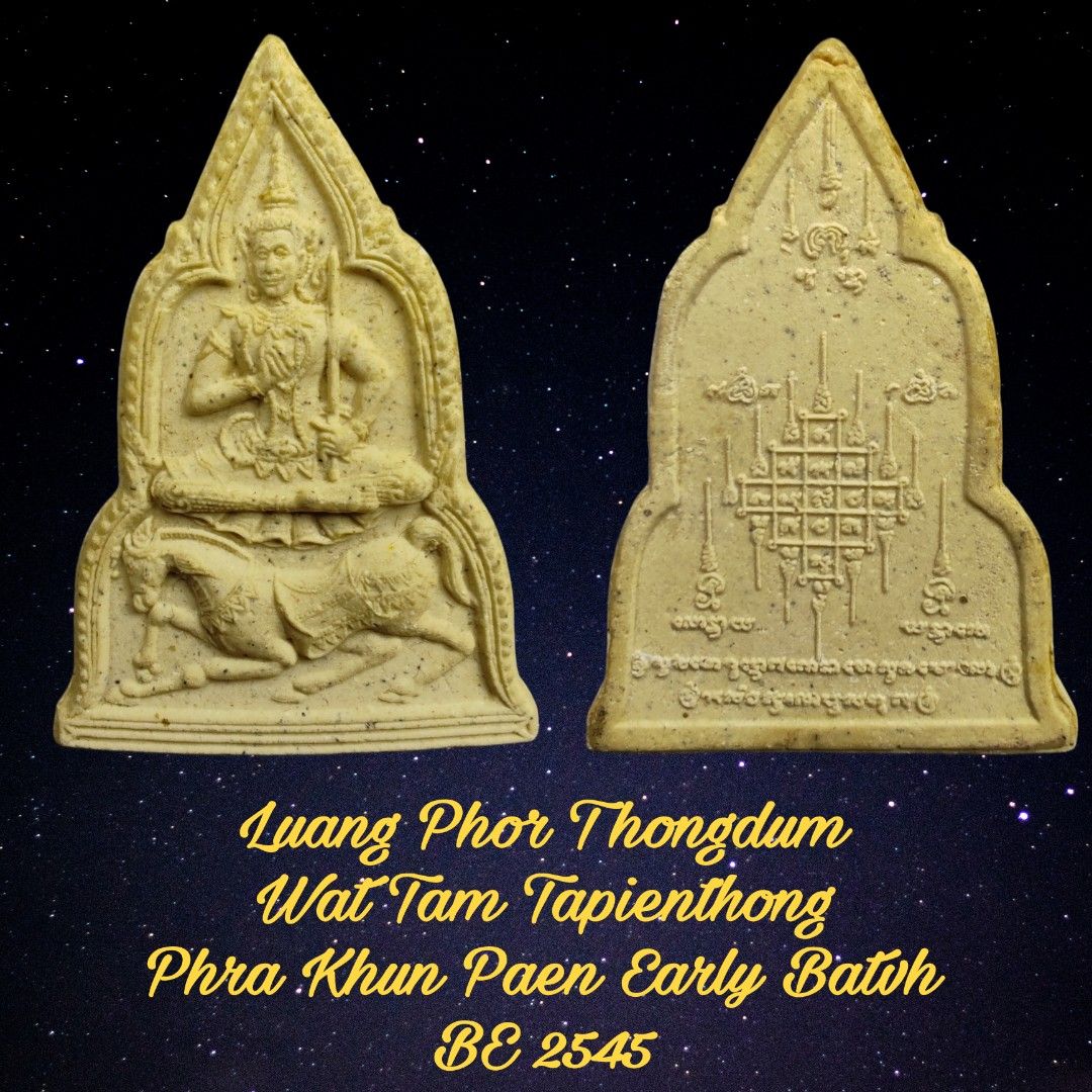 Luang Phor Thongdum Phra Khun Paen Early Batch, Hobbies & Toys, Memorabilia & Collectibles ...