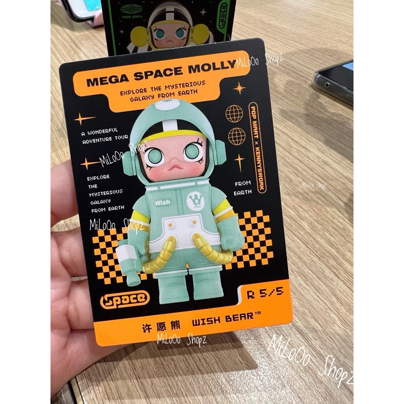 MEGA SPACE MOLLY SERIES 02 V2 100% POP MART - SECRET WISH BEAR, Toys ...