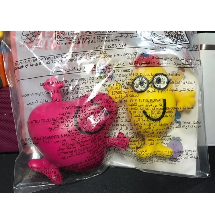 Mr Brave Greedy 2pcs Mr Men Little Miss Toys Figures, Hobbies & Toys ...