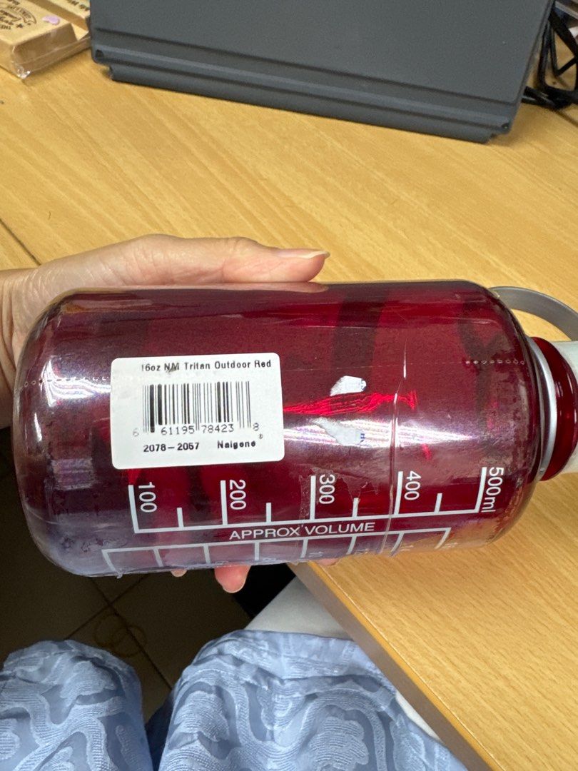 Nalgene Red Water Bottle (Narrow Mouth), Everything Else on Carousell
