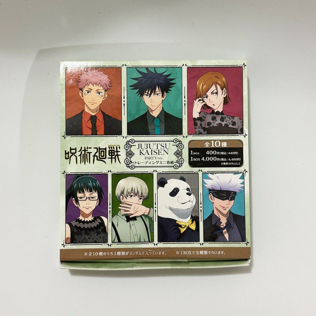 Official jjk jujutsu kaisen animega shikishi gojo yuji megumi nobara ...