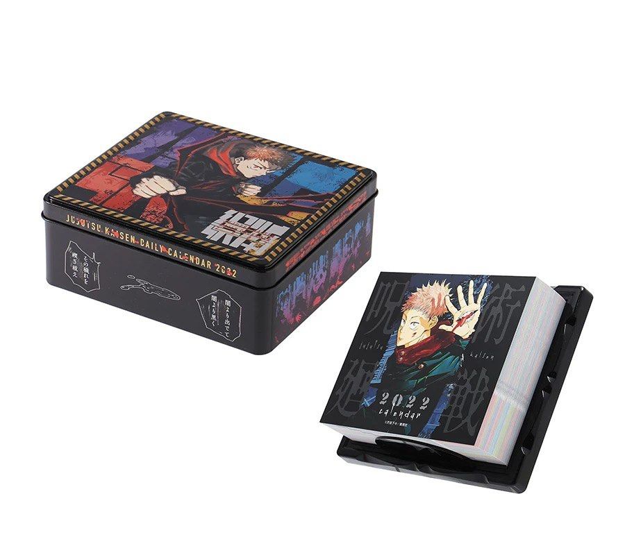 Official jjk jujutsu kaisen Comic Calendar Special Limited Edition ...