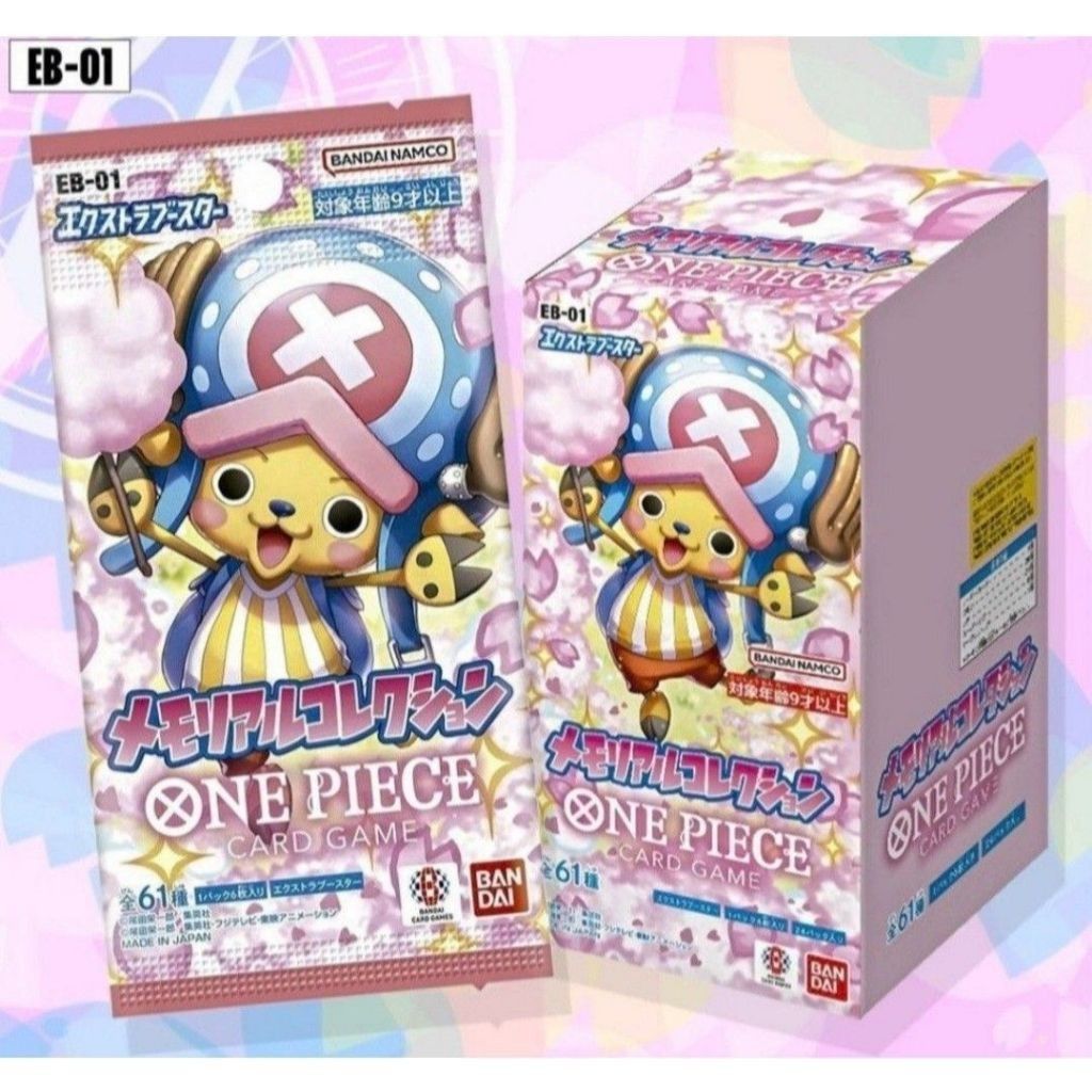 One Piece EB-01: Extra Booster Memorial Collection EB-01 case/box ...