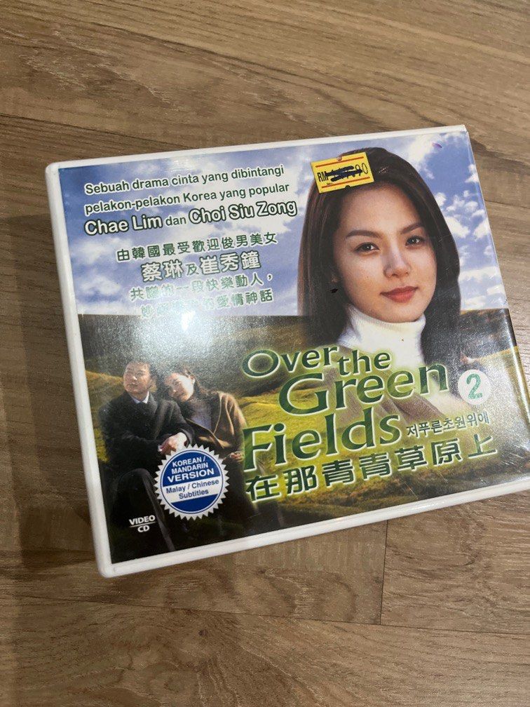 Over the green fields 在那青青草原上 韩剧 VCD, Hobbies & Toys, Music & Media, CDs & DVDs on Carousell