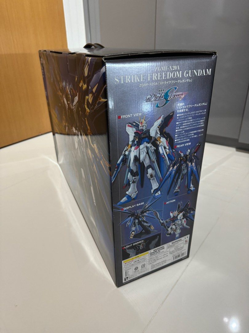 PG Gundam Strike Freedom Gundam Perfect Grade 1/60, Hobbies & Toys ...