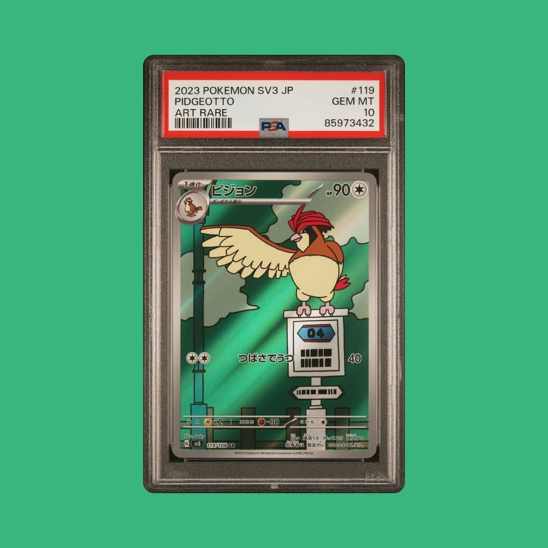 (PSA10連號) 日文版PTCG sv2a 波波 比比鳥 大比鳥 AR 2023 Pokemon Japanese Sv2a-Pokemon 151 Pidgey AR ...
