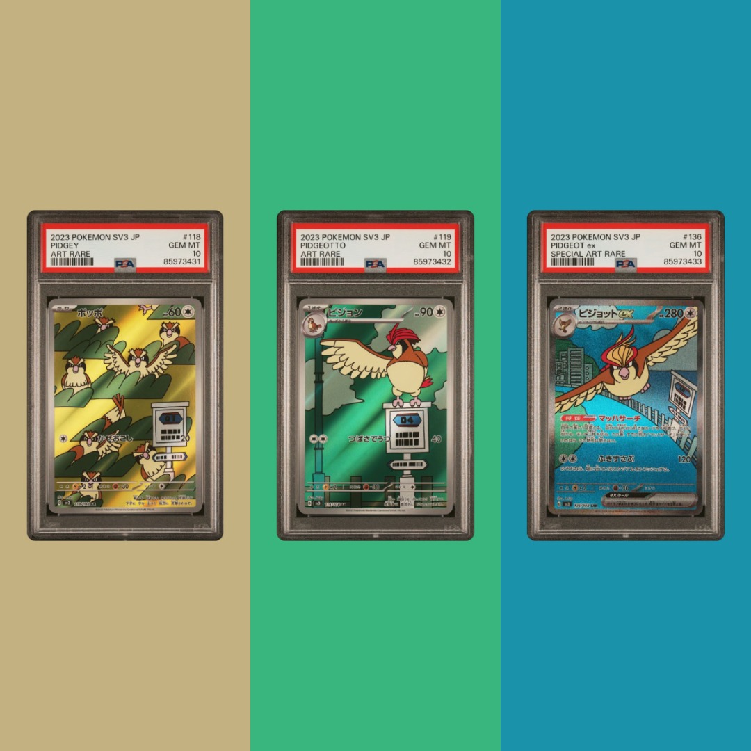 (PSA10連號) 日文版PTCG sv2a 波波 比比鳥 大比鳥 AR 2023 Pokemon Japanese Sv2a-Pokemon 151 Pidgey AR ...