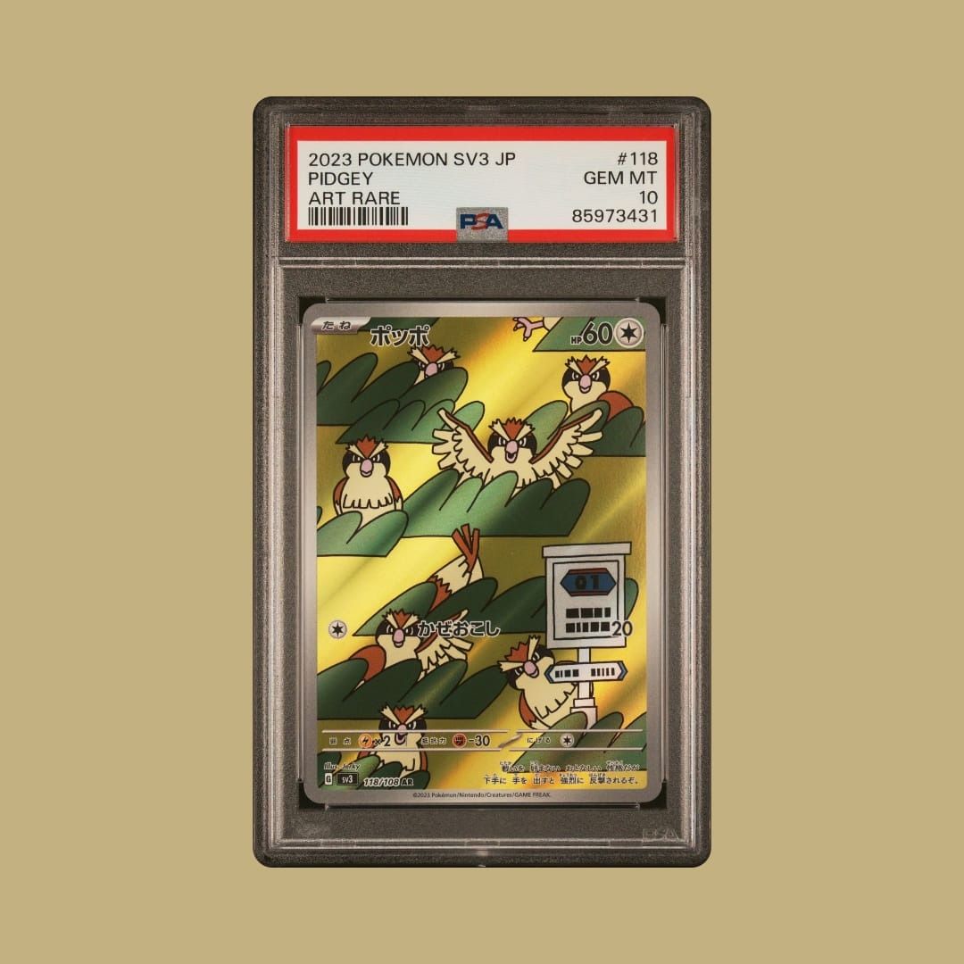 (PSA10連號) 日文版PTCG sv2a 波波 比比鳥 大比鳥 AR 2023 Pokemon Japanese Sv2a-Pokemon 151 Pidgey AR ...