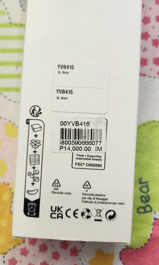 Swatch Bonfire, Men's Fashion, Watches & Accessories, Watches on Carousell