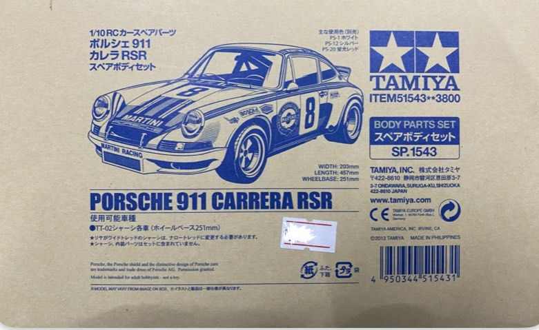 TAMIYA 1/10 51543 PORSCHE 911 CARRERA RSR CLEAR BODY PARTS SET, 興趣及遊戲 ...