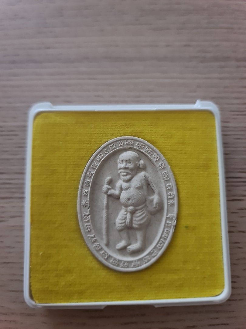 Thai Amulet LP Sompong ChuChok, Hobbies & Toys, Memorabilia ...