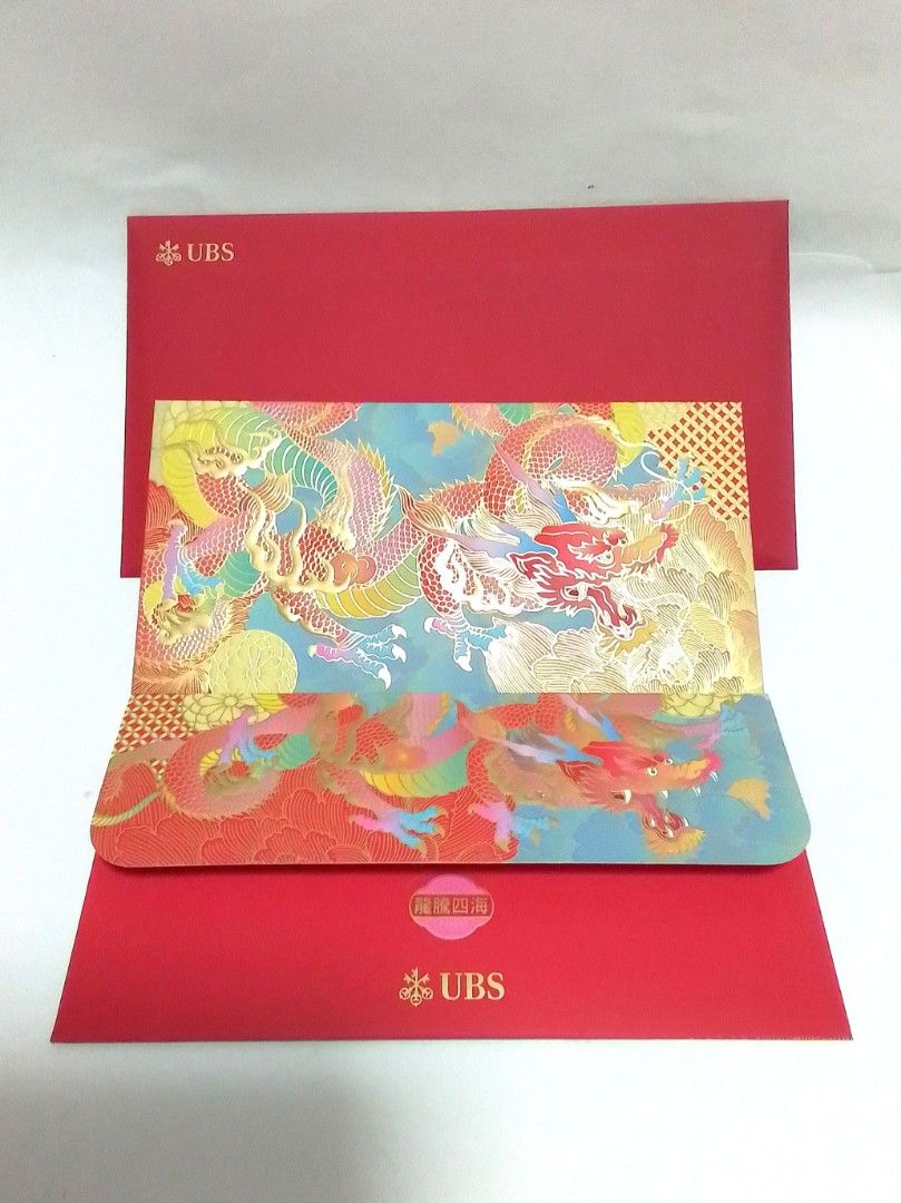 UBS Private Red Packets 2024 Set, Hobbies & Toys, Memorabilia ...