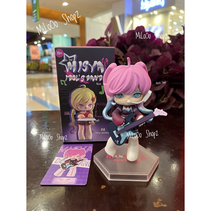 YAN CHUANG Misya Idol Band Series Blind Box Figure - Guitarist SECRET ...