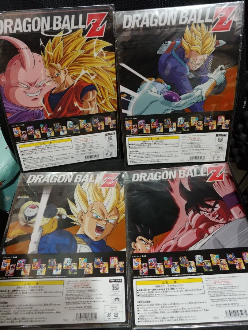 (賣/交換/以物易物/Barter) 龍珠 Dragon Ball 一番賞 file(日本製) 6包共12個 孫悟空 比達 魔人布歐 悟天格斯 ...