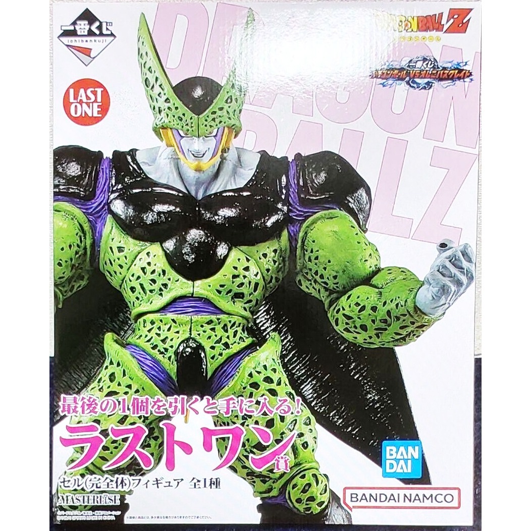 BANDAI ichiban kuji Cell complete Dragon Ball Figure Last one perfect ...