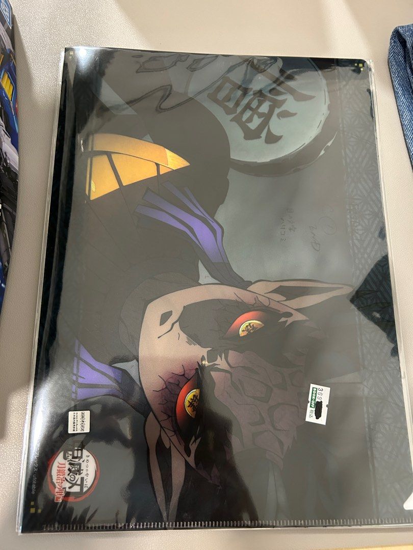 Demon Slayer A4 File Holder, Hobbies & Toys, Books & Magazines, Comics ...