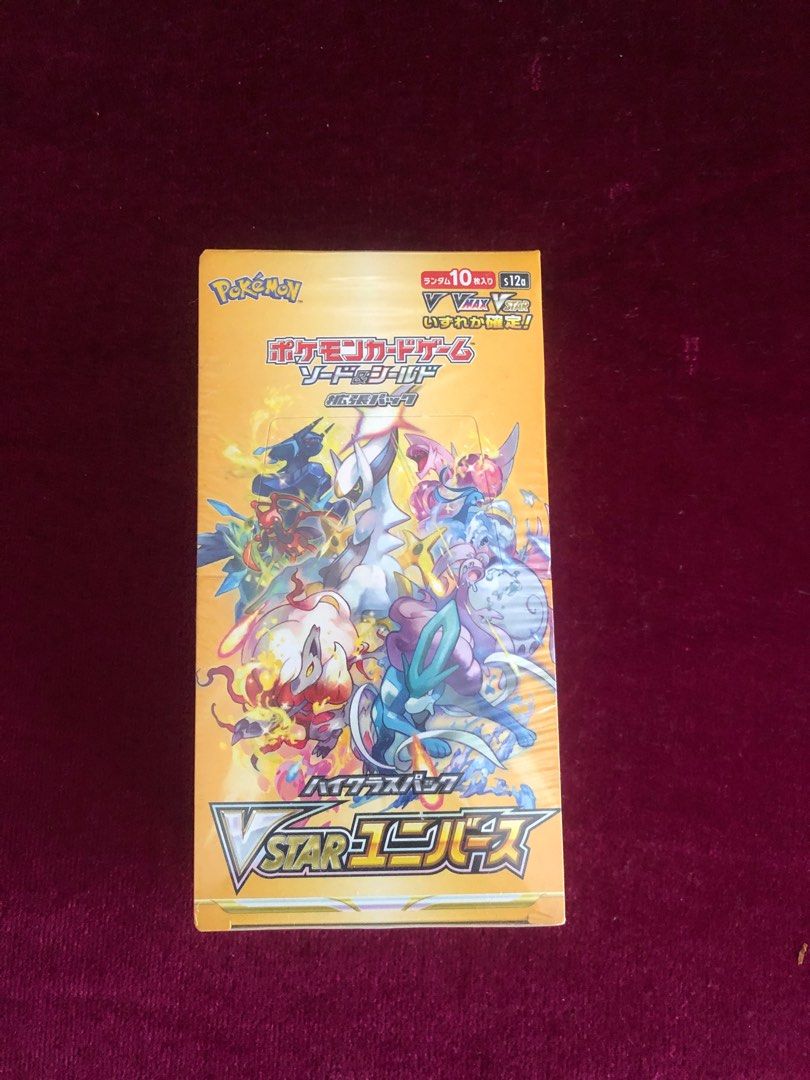 Jap Pokemon Vsu Vstar Universe sealed booster box with shrink on Carousell