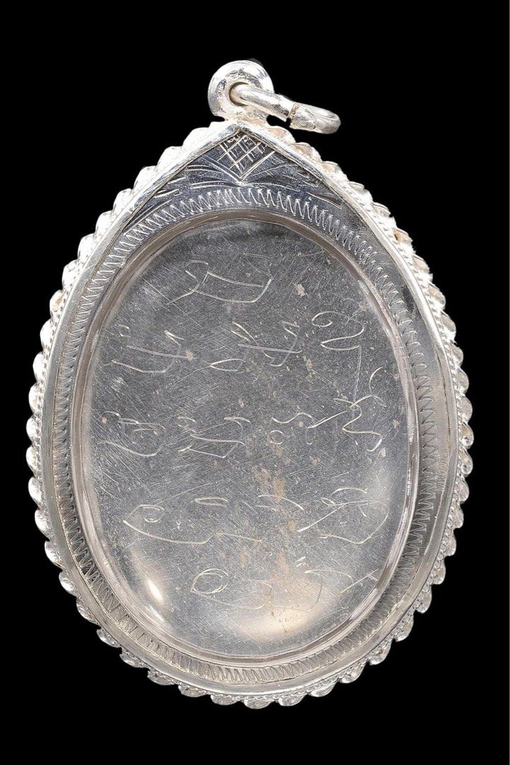 Lp Koon Wat Ban Rai Locket, Hobbies & Toys, Memorabilia & Collectibles ...