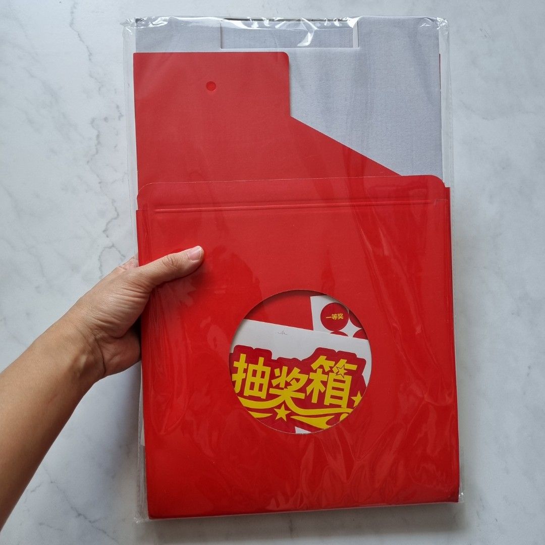 Lucky Draw Box 25cm cardboard capsule balls party games, Hobbies & Toys ...