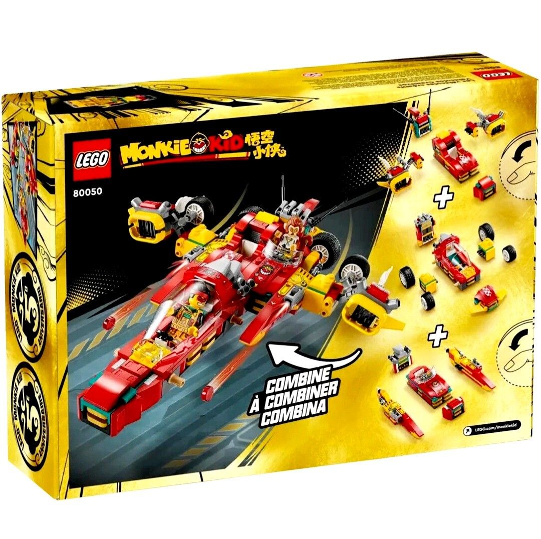 MISB Lego 5th Anniversary Monkie Kid 悟空小侠 5週年紀念 80050 Creative Vehicles ...