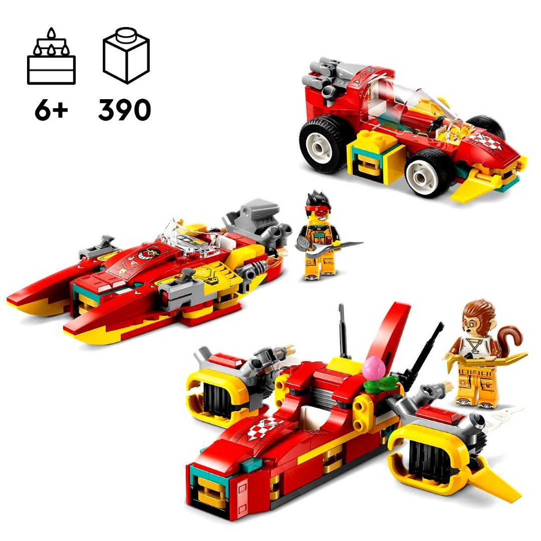 MISB Lego 5th Anniversary Monkie Kid 悟空小侠 5週年紀念 80050 Creative Vehicles ...
