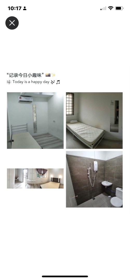 Pjs7 landed house Bandar Sunway, Property, Rentals on Carousell