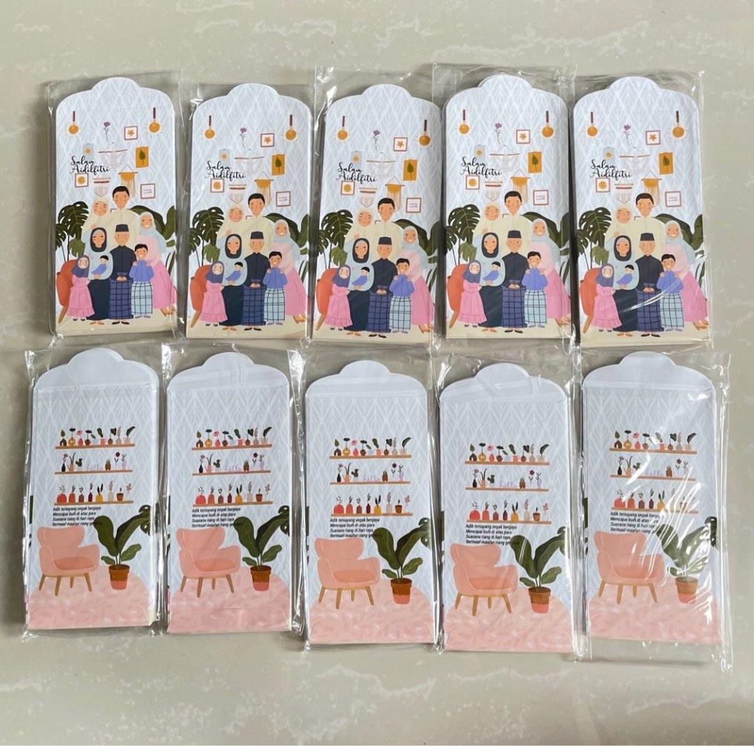 Potret - Sampul Raya Premium Quality Limited Edition Design, Hobbies ...