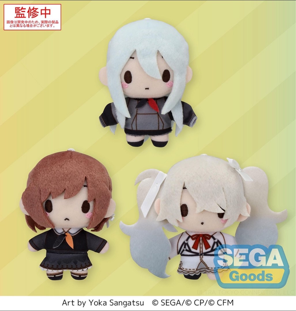 SEGA Project Sekai Colorful Stage Fuwapuchi Fuwapetit 25-ji Nightcord ...