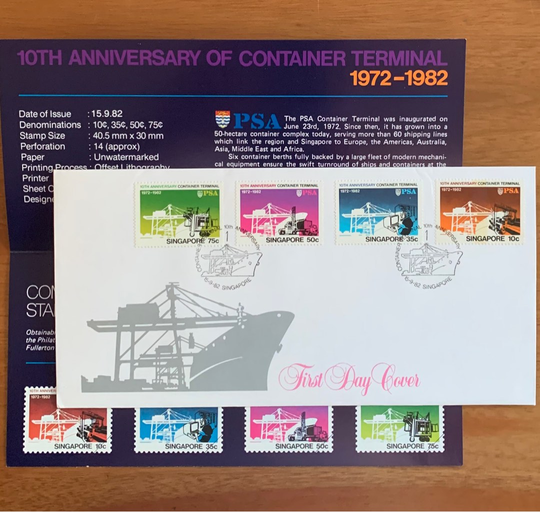 Singapore 1982 PSA container terminal 10 Anniversary stamps FDC cover ...