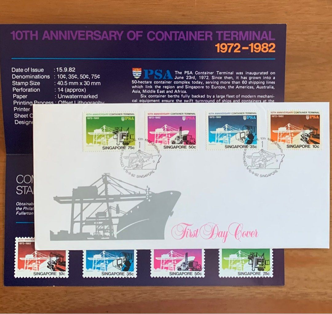 Singapore 1982 PSA container terminal 10 Anniversary stamps FDC cover ...