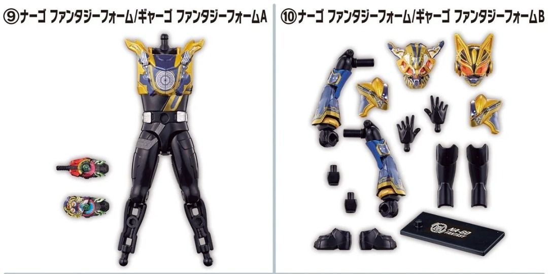 SO-DO Kamen Rider NA-GO Fantasy Form, Hobbies & Toys, Collectibles ...