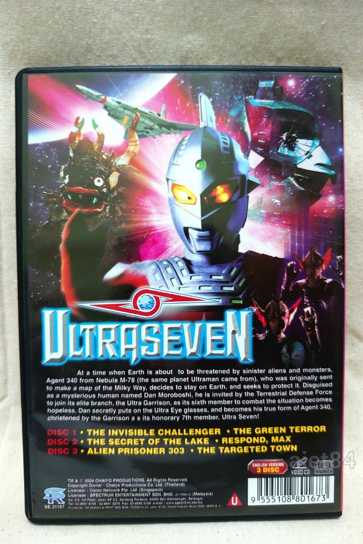 Ultraseven VCD Ultraman VCD, Hobbies & Toys, Music & Media, CDs & DVDs on Carousell
