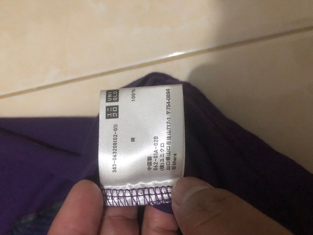 Uniqlo UT x Evangelion Kaos Uniqlo ungu bergambar Eva-01 dari anime ...